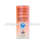 Ibuprofen DOLAN FP 100mg / 5 mL Syrup 60mL – Philippine Generic Medicines