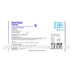 Ranitidine ZENTEK 25mg/mL(50mg/2mL) Solution for injection (I.M/I.V ...