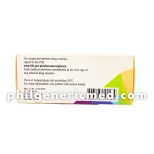 Ferrous Sulfate IRON FERRICORE 105.6mg Sugar-Coated Tablet 100's ...